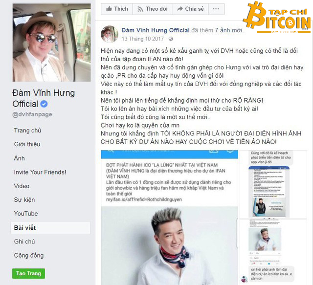 Vụ lừa đảo tiền ảo hơn 15 nghìn tỷ đồng: Vì sao lại quá dễ dàng?